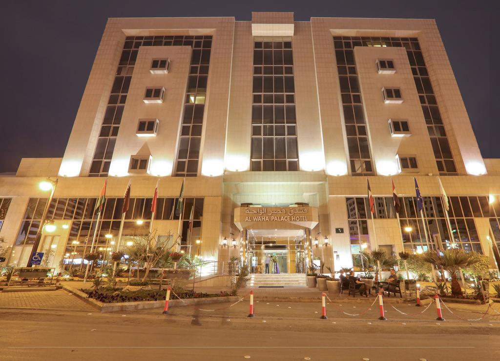 Al Waha Palace Hotel in Riyadh Saudi Arabia Online Hotel Booking